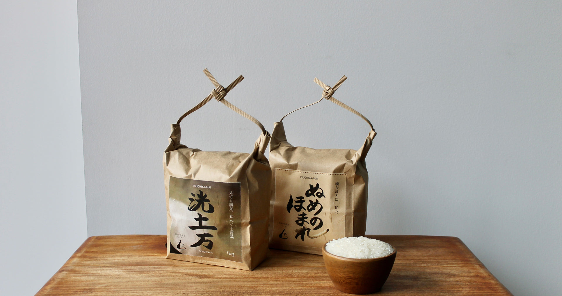 Rolltop Bags Inspired by Traditional Japanese Rice Bags –Timeless ...